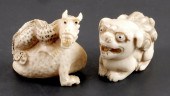 JAPANESE NETSUKE FIGURINES | Pricing Guides Dictionary & Values
