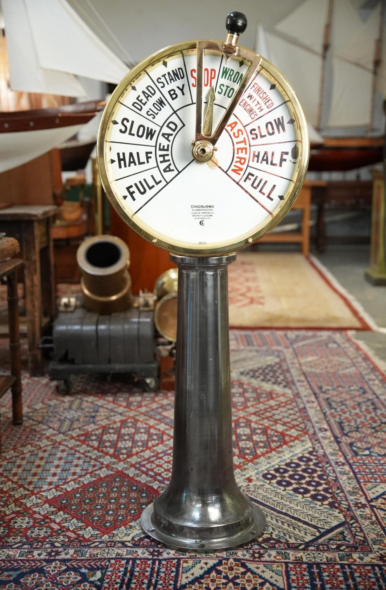 Price guide for ANTIQUE STEAM SHIP TELEGRAPH