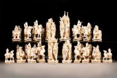 IVORY CHESS SETS | Pricing Guides Dictionary & Values