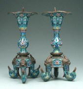 BRASS FIGURINES | Pricing Guides Dictionary & Values