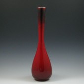 ROYAL HAEGER | Pricing Guides Dictionary & Values