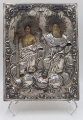 Antique and Collectible Russian Icons: A Treasure Trove of Russian Art ...