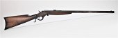 J STEVENS 22 LONG RIFLE | Pricing Guides Dictionary & Values