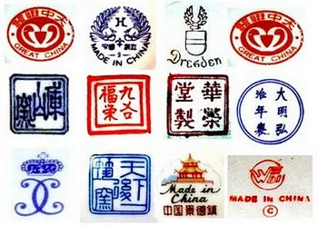 Identification marks on Chinese export porcelain