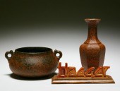 HAEGER POTTERY | Pricing Guides Dictionary & Values