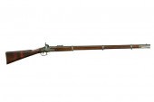 1862 TOWER RIFLE | Pricing Guides Dictionary & Values