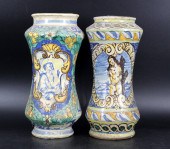 ANTIQUE VASES | Pricing Guides Dictionary & Values